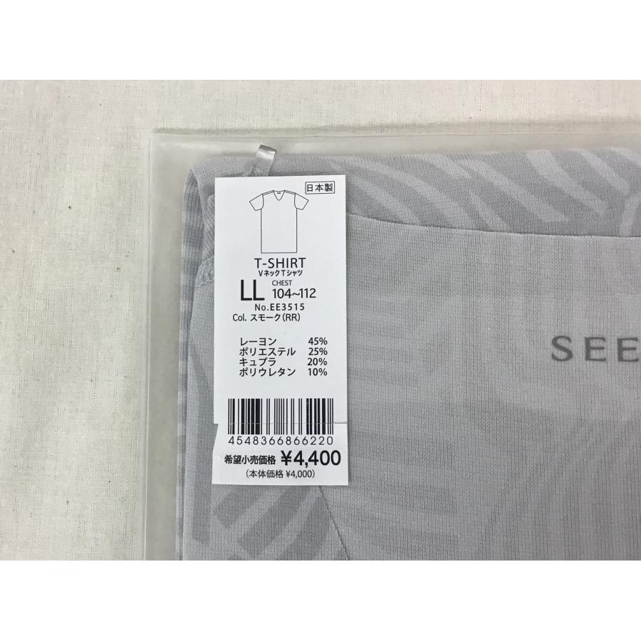 SEEK（GUNZE） 50％OFF SEEK ライトグレー柄 VネックTシャツ LLサイズ : ボンマティエール Yahoo!ショップ - 通販 - Yahoo!ショッピング