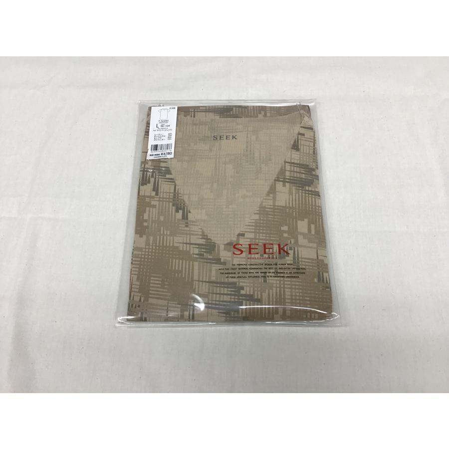 SEEK（GUNZE） 50％OFF SEEK ライトベージュ柄 VネックTシャツ Lサイズ : ボンマティエール Yahoo!ショップ - 通販 - Yahoo!ショッピング