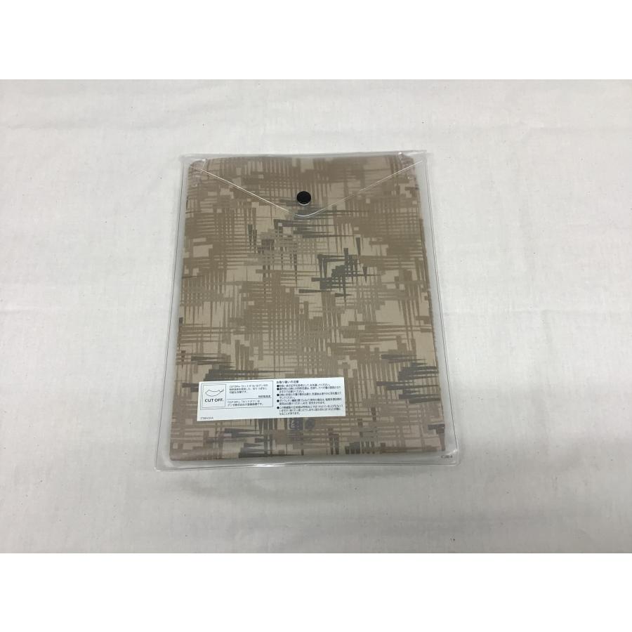 SEEK（GUNZE） 50％OFF SEEK ライトベージュ柄 VネックTシャツ LLサイズ : ボンマティエール Yahoo!ショップ - 通販 - Yahoo!ショッピング