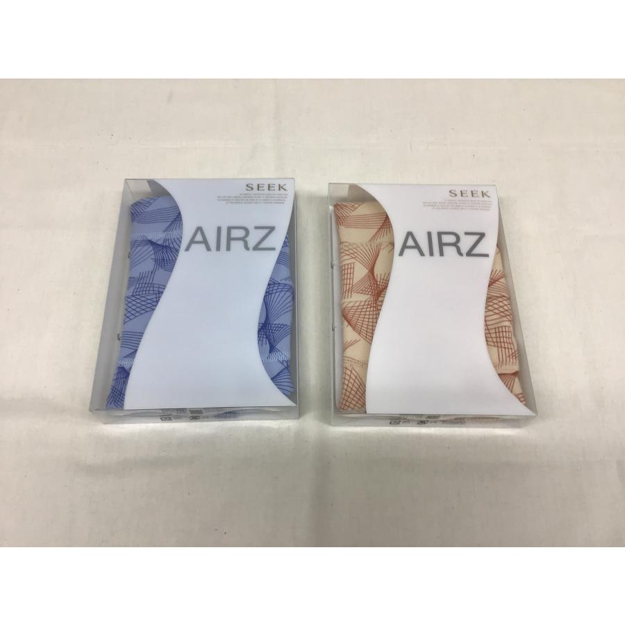 SEEK（GUNZE） 50％OFF SEEK AIRZ エアーズボクサー（前とじ）LLサイズ 2枚セット ペールブルー・ノーブルベージュ : ボンマティエール Yahoo!ショップ - 通販 ...