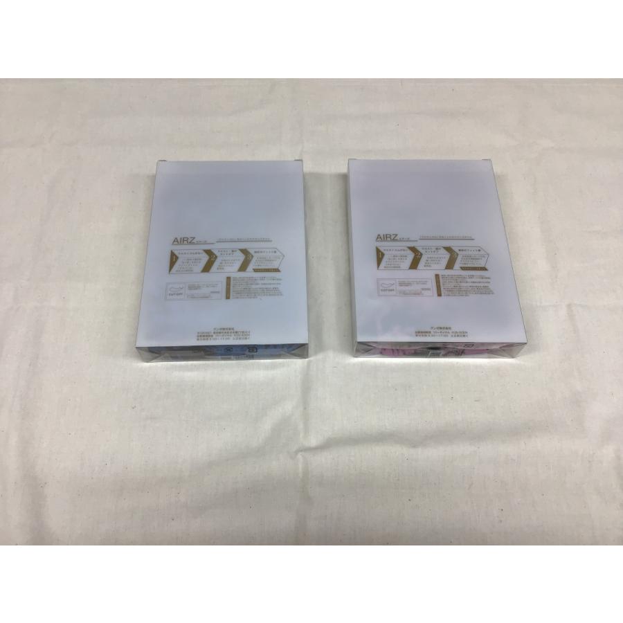 SEEK（GUNZE） 50％OFF SEEK AIRZ エアーズボクサー（前とじ）LLサイズ 2枚セット ピンク・ブルー : ボンマティエール Yahoo!ショップ - 通販 - Yahoo ...