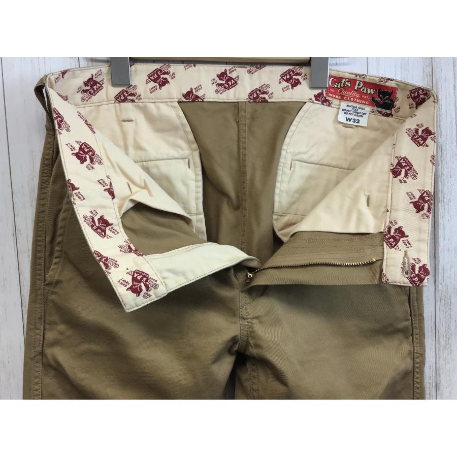 CAT'S PAW 【Cat's Paw】キャッツポウ 東洋エンタープライズ チノパン W32 : ボンマティエール Yahoo!ショップ ...