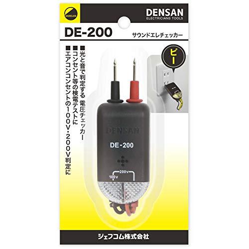 ジェフコム(Jefcom) デンサン サウンドエレチェッカー DE-200 : ボンニュイ ヤフー店 - 通販 - Yahoo!ショッピング