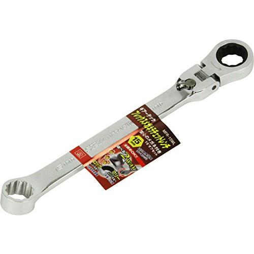 SK11 フレックスメガネラチェットレンチ 15mm MFR-15WL : ボンニュイ ヤフー店 - 通販 - Yahoo!ショッピング