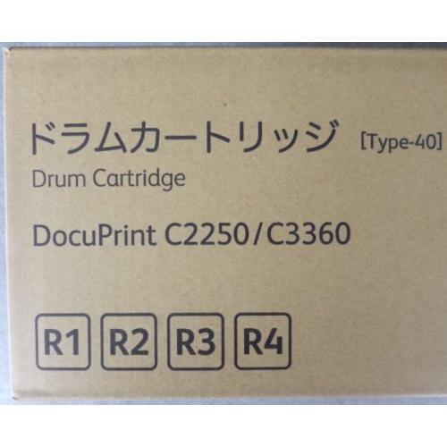 XEROX DocuPrint C2250用 ドラム/CT350615(40000枚) XE-DMC2250J : ボンニュイ ヤフー店 - 通販 - Yahoo!ショッピング