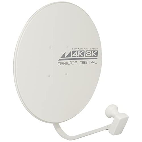 日本アンテナ 4K・8K(3224MHz) 放送対応 BS・110°CSアンテナ50cm 50SRL1 : ボンニュイ ヤフー店 - 通販 - Yahoo!ショッピング