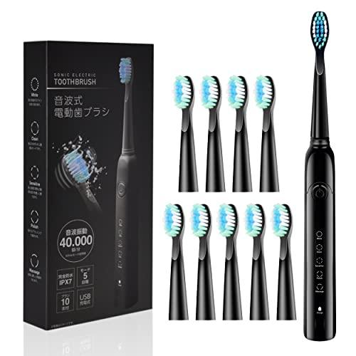 applife 音波式 電動歯ブラシ 替えブラシ 10本付 | IPX7 防水 5段階調整モード 音波振動 音波歯ブラシ ...