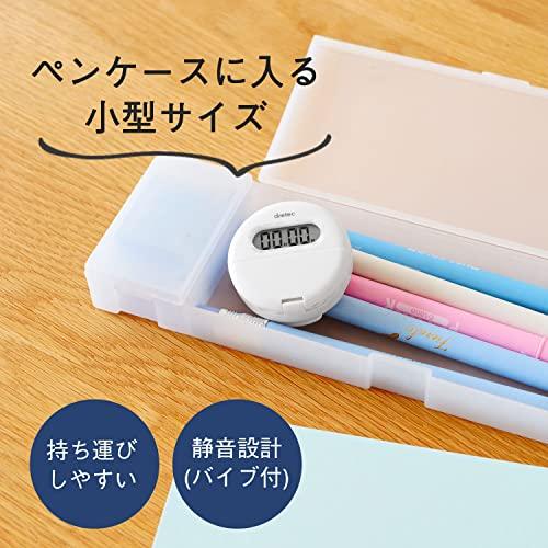dretec(ドリテック) バイブタイマー クリップ付き ホワイト T-558WT : fbmu3089e55484 : ボンニュイ ヤフー店 - 通販 - Yahoo!ショッピング