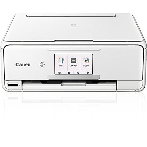 キヤノン インクジェット複合機TS8130 WHITE PIXUSTS8130WH : fbmu3f5011a9cd : ボンニュイ ヤフー店 - 通販 - Yahoo!ショッピング