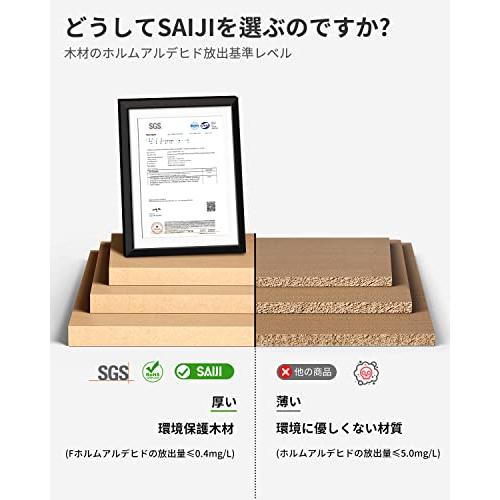 SAIJI 折りたたみ ミニテーブル「安定性強化版」机 ローテーブル ベッドテーブル ノートPCパソコン ちゃぶ台 大容 : fbmu4f6ee5cbfd : ボンニュイ ヤフー店 - 通販 ...