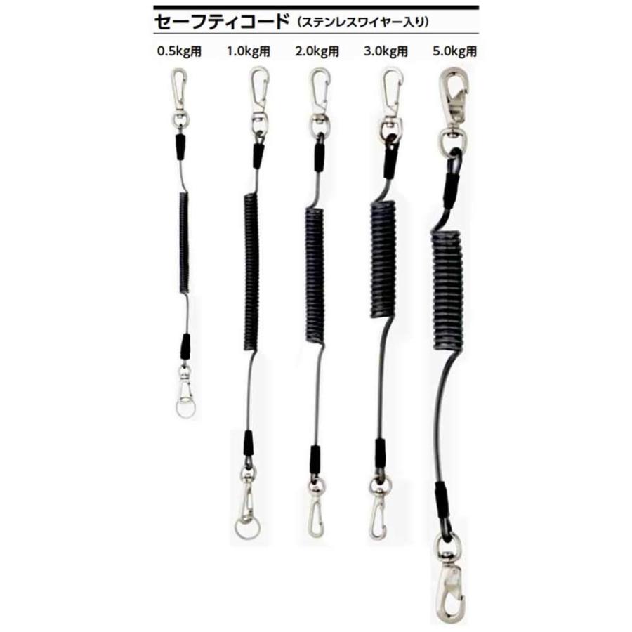 OH セーフティコード 1kg用 SCN-10B ブラック : fbmuc83cbd2400 : ボンニュイ ヤフー店 - 通販 - Yahoo!ショッピング