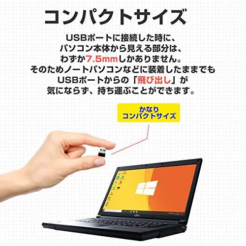 TOKAIZ 無線LAN WiFi 子機 Wi-Fi5 AC対応 無線LANアダプター AC600 2.4GHz 5GH :fbmuf79e9d7b7f:ボンニュイ ヤフー店 - 通販 ...