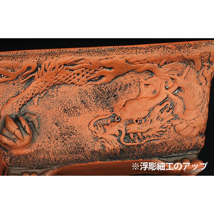 角山窯幸峰浮彫龍文長方鉢 第17回現代小鉢作家展「泥物の部 角山窯幸峰浮彫龍文長方鉢 第17回現代小鉢作家展「泥物の部