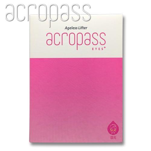 RAPHAS JAPAN acropass eyes+ アクロパス アイズ プラス 4パウチ（シート8枚）入り 目元ケア : BONZ - 通販 - Yahoo!ショッピング