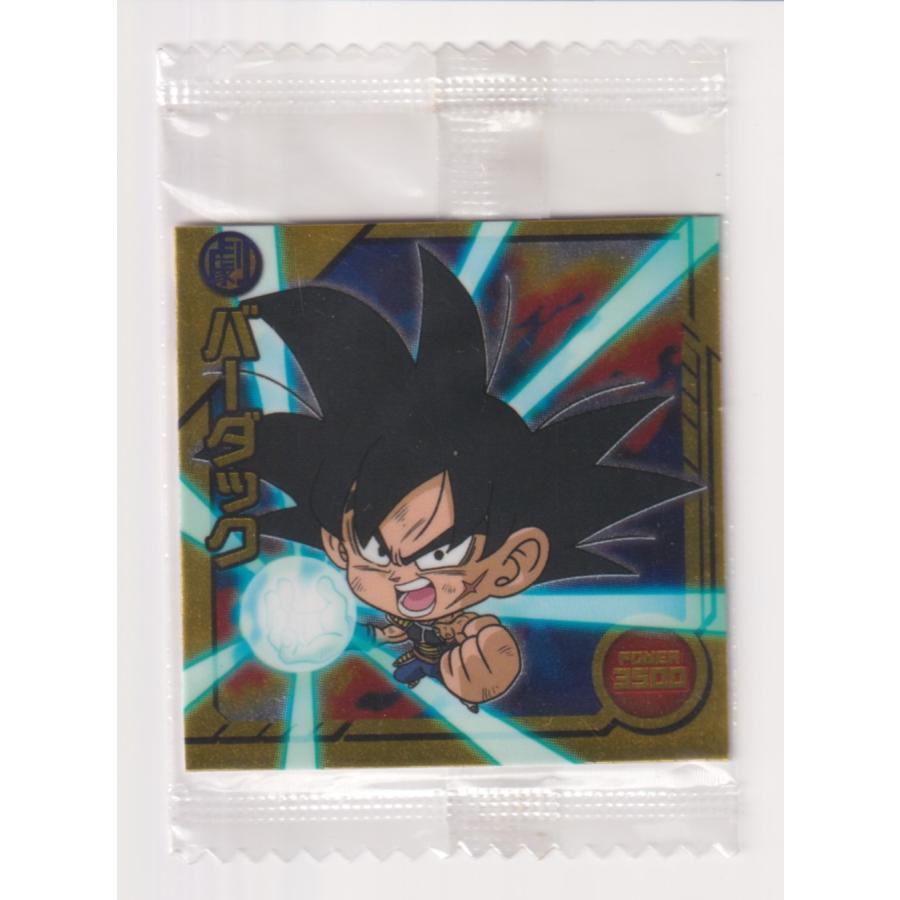 ドラゴンボール 超戦士シールウエハースZ 12弾 強者たちの超決戦 W12-03バーダック : collect place 凡神帝 - 通販 - Yahoo!ショッピング