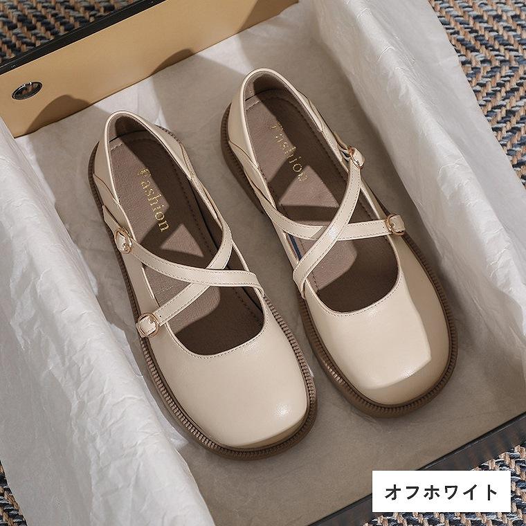 パンプス ローヒール フラットシューズ クロスストラップ 走れる