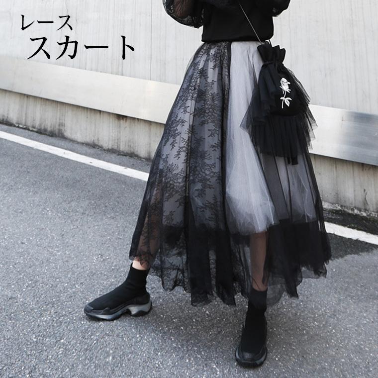 スカート ロングスカート マキシスカート ブラック ロング スカート ロングスカート マキシスカート ブラック ロング