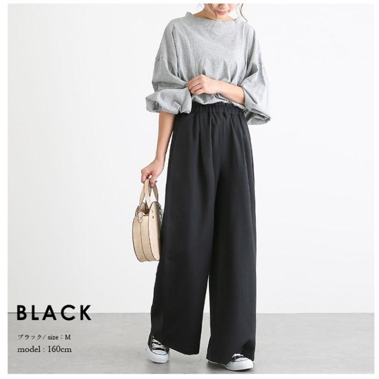 パンツ ボトムス オールインワン ワイドパンツ オフショル ワイド チューブ かわいい 大人可愛い きれいめ シンプル カジュアル 大 ワイドパンツ きれいめ ゆったり かわいい 大人かわいい 大きいサイズ