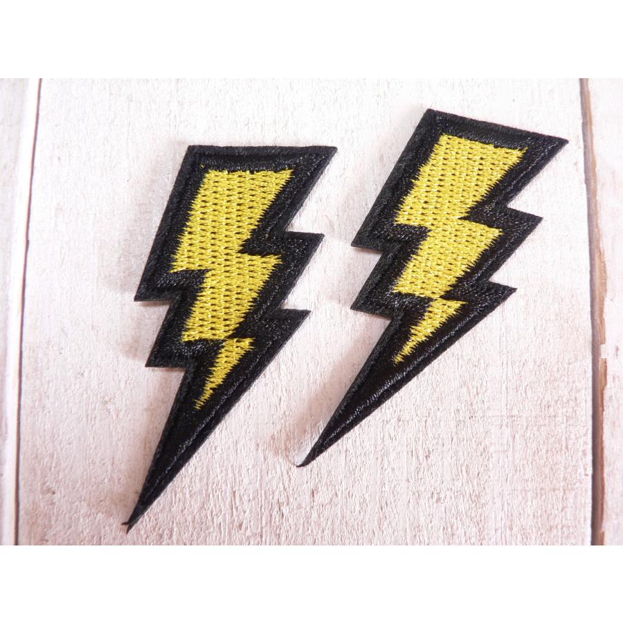 ワッペン 稲妻 黄色 (2) かみなり イナズマ カミナリ ライトニング 2枚 アイロンワッペン #1395 : ブーブーハウス Yahoo!店 - 通販 - Yahoo!ショッピング