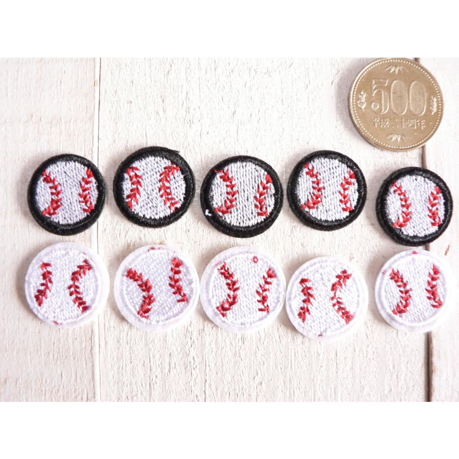 ワッペン 野球 ボール 白5 黒5 ミニ アイロンワッペン アイロンパッチ 10枚セット #1502 : wap-1502 : ブーブーハウス Yahoo!店 - 通販 - Yahoo!ショッピング