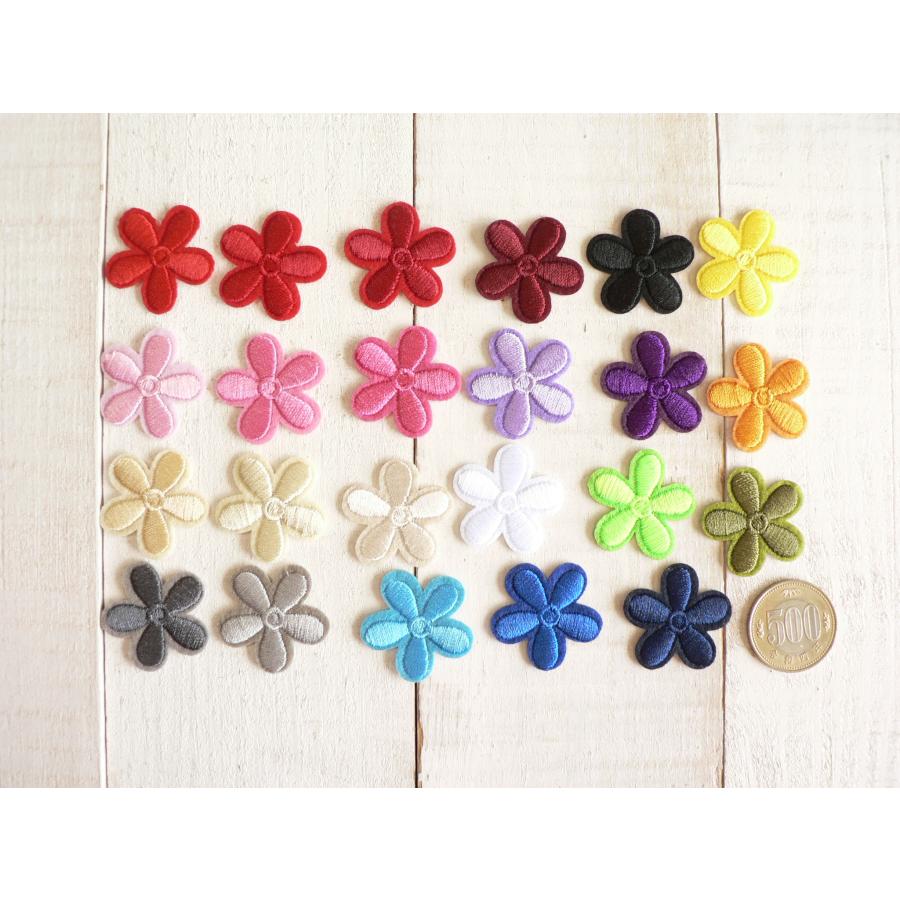 ワッペン お花 ミニ ベージュ アイロンワッペン 5枚 #1544 : wap-1544 : ブーブーハウス Yahoo!店 - 通販 - Yahoo!ショッピング