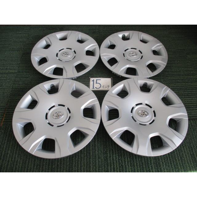 F4527 トヨタ 純正 ハイエース＊レジアスエース等 15インチ ホイールキャップ 4枚 : BOOBOO - 通販 - Yahoo!ショッピング