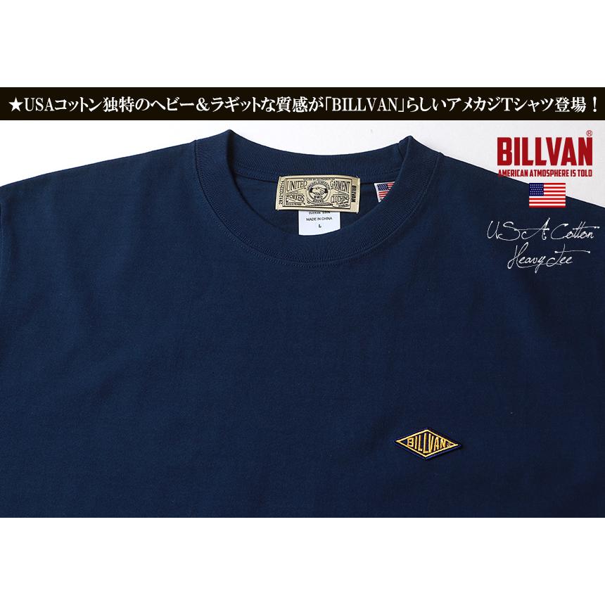 BILLVAN ヘビー・ウェイト USAコットン ワンポイントワッペン 青 半袖Tシャツ ショートスリーブ : ブギースタイル - 通販 - Yahoo!ショッピング
