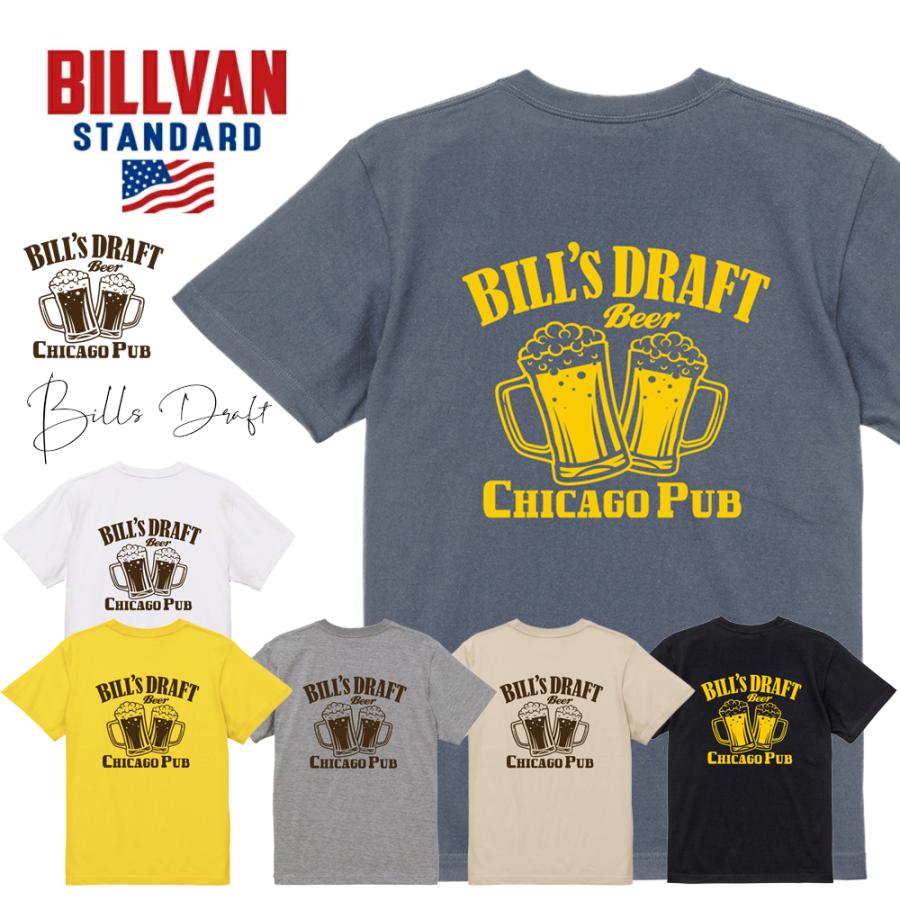 BILLVAN スタンダード BILL'S DRAFT chicago pub 半袖Tシャツ ビルバン アメカジ : ブギースタイル - 通販 - Yahoo!ショッピング