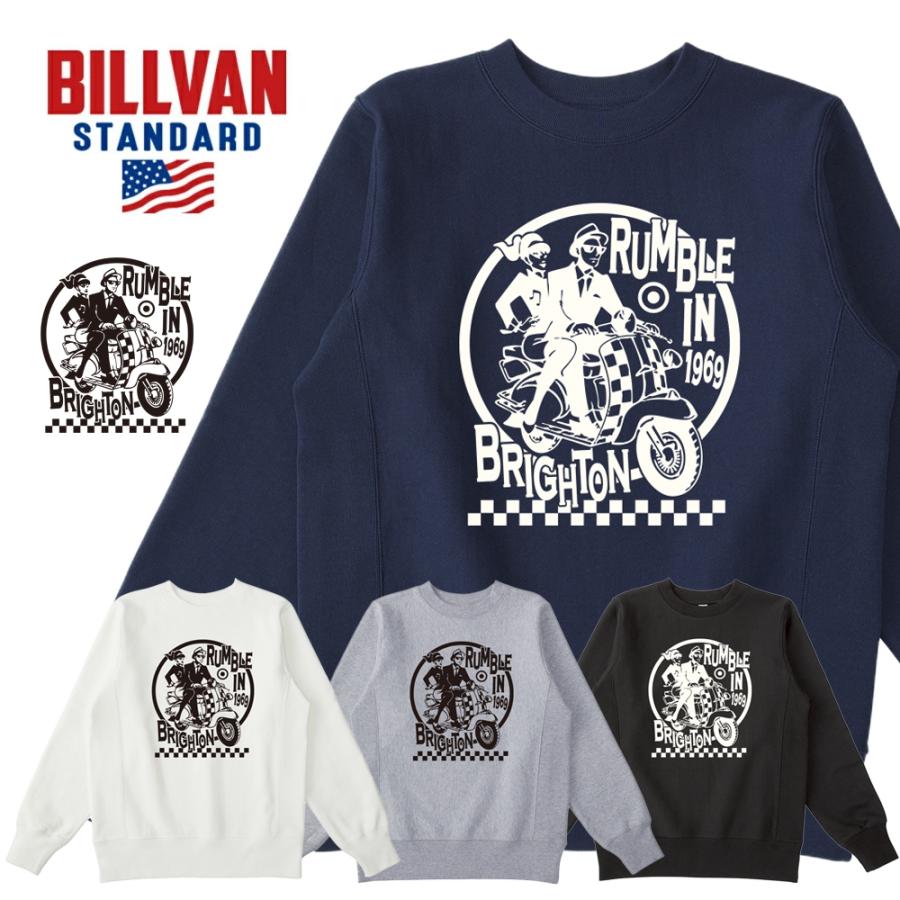 BILLVAN リバースウィーブ RUMBLE IN BRIGHTON ヘビースウェット ビルバン アメカジ : ブギースタイル - 通販 - Yahoo!ショッピング
