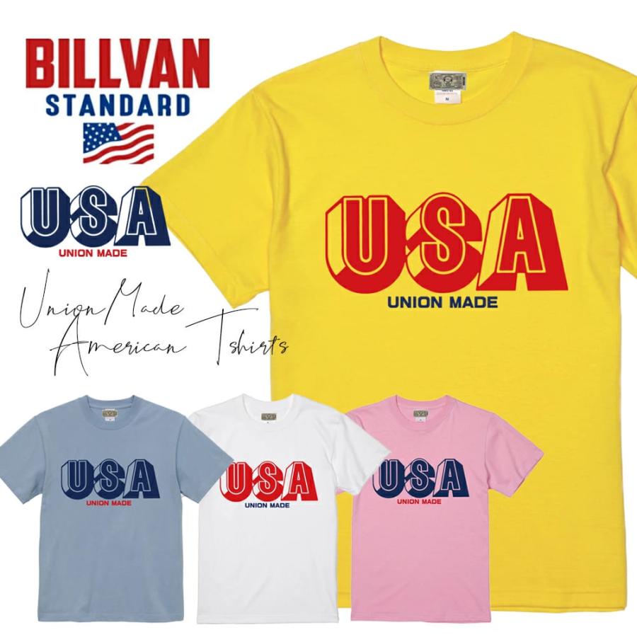 BILLVAN スタンダード USA ユニオンメイド 半袖Tシャツ ビルバン アメカジ : ブギースタイル - 通販 - Yahoo!ショッピング