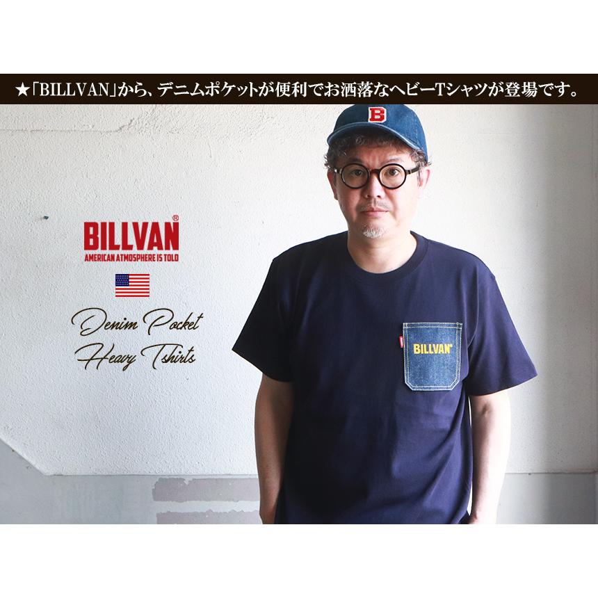 BILLVAN アメカジ デニム・ポケット ヘビーTシャツ オープンエンド糸 ワークTシャツ メンズ : ブギースタイル - 通販 - Yahoo!ショッピング