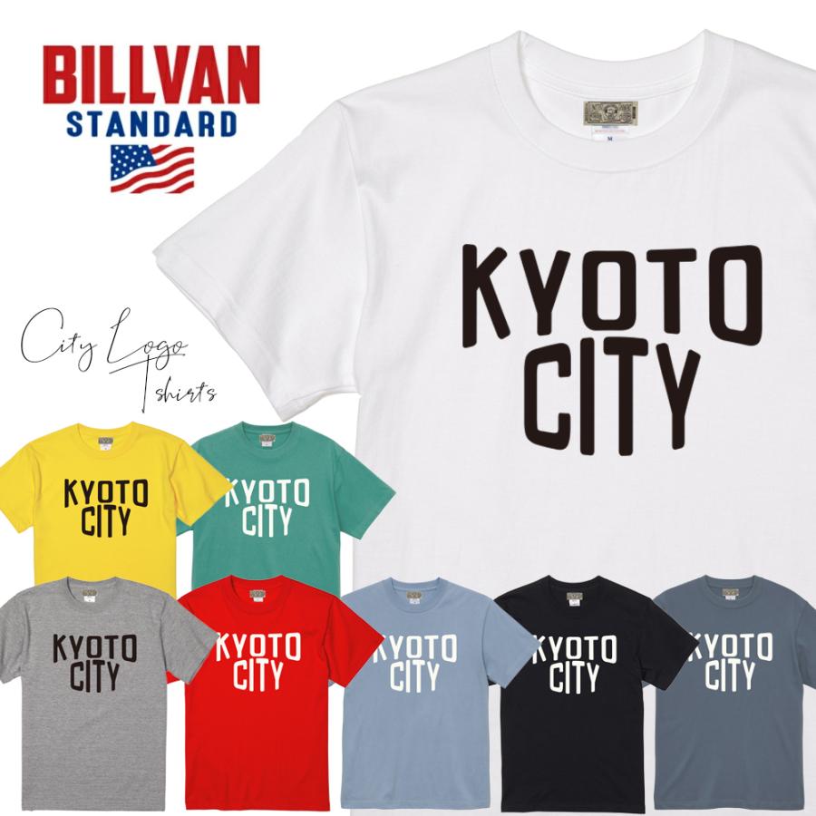 BILLVAN（ビルバン） BILLVAN STANDARD KYOTO CITY 都市Tシャツ 625ssktc アメカジ : ブギースタイル - 通販 - Yahoo!ショッピング