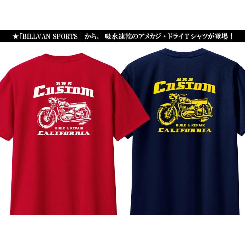 BILLVAN SPORTS ビルバン BRS CUSTOM BIKE 吸水速乾アメカジDRY Tシャツ : ブギースタイル - 通販 - Yahoo!ショッピング