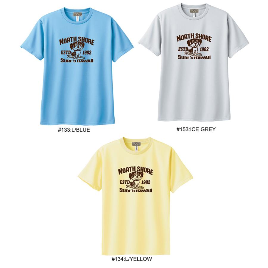 BILLVAN SPORTS ビルバンNORTHSHORE吸水速乾アメカジDRY Tシャツ0609 : ブギースタイル - 通販 - Yahoo!ショッピング
