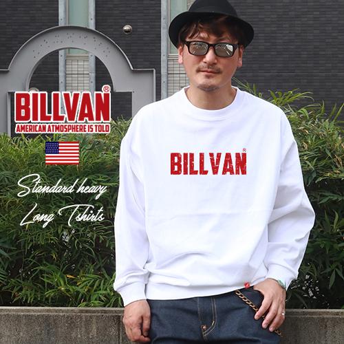 BILLVAN ビルバン ヴィンテージ・擦れロゴ ヘビーウェイト ロングTシャツ ロンT 0312lt アメカジ : ブギースタイル - 通販 - Yahoo!ショッピング