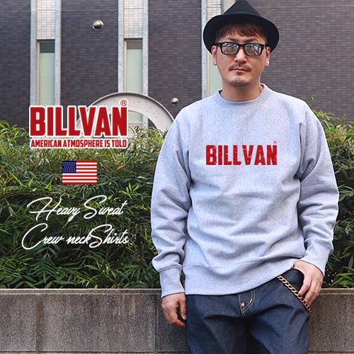 BILLVAN ヴィンテージロゴ・リバースウィーブ・ヘビースウェット裏起毛 ビルバン : ブギースタイル - 通販 - Yahoo!ショッピング