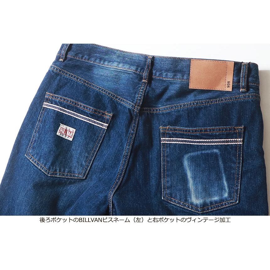 BILLVAN 808 レギュラーストレート ヴィンテージ加工 デニムパンツ DK/INDIGO ビルバン ジーンズ メンズアメカジ Lightning :rs-121060:ブギースタイル ...