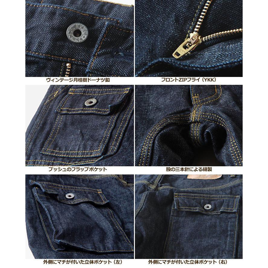 BILLVAN #805 ワンウォッシュブッシュデニムパンツ ビルバン ジーンズ メンズ アメカジ 送料無料 Lightning ライトニング :rs-121085:ブギースタイル - 通販 ...