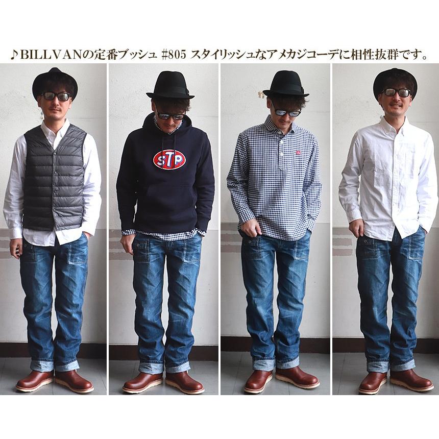 BILLVAN #805 ヴィンテージ加工 ブッシュデニムパンツ ビルバン ジーンズ メンズ アメカジ 送料無料 Lightning ライトニング :rs-121085vg:ブギースタイル ...