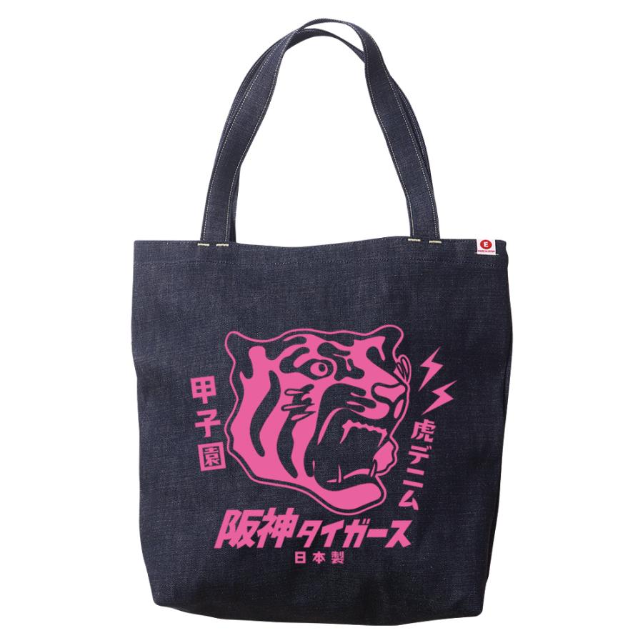 2024阪神タイガース×江坂ジーンズ 日本製 虎・甲子園 肩掛けトートバッグ 球団承認 :tgsj-24006:ブギースタイル - 通販 - Yahoo!ショッピング