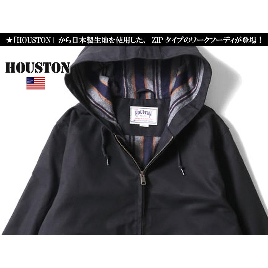 HOUSTON（ヒューストン） 51561 ダックジップワークフーディ 日本製生地 アウター メンズ : ブギースタイル - 通販 ...