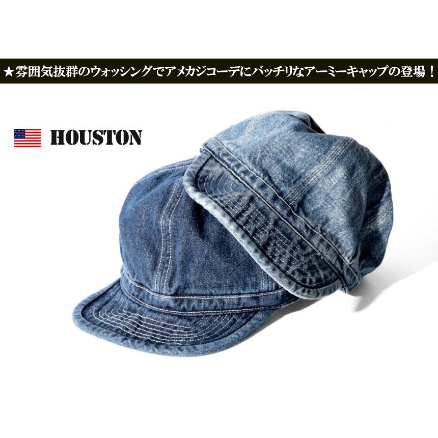 HOUSTON ヒューストン 6680 デニム アーミーキャップ アメカジ ミリタリー 帽子 ウォッシュ加工 : ブギースタイル - 通販 - Yahoo!ショッピング