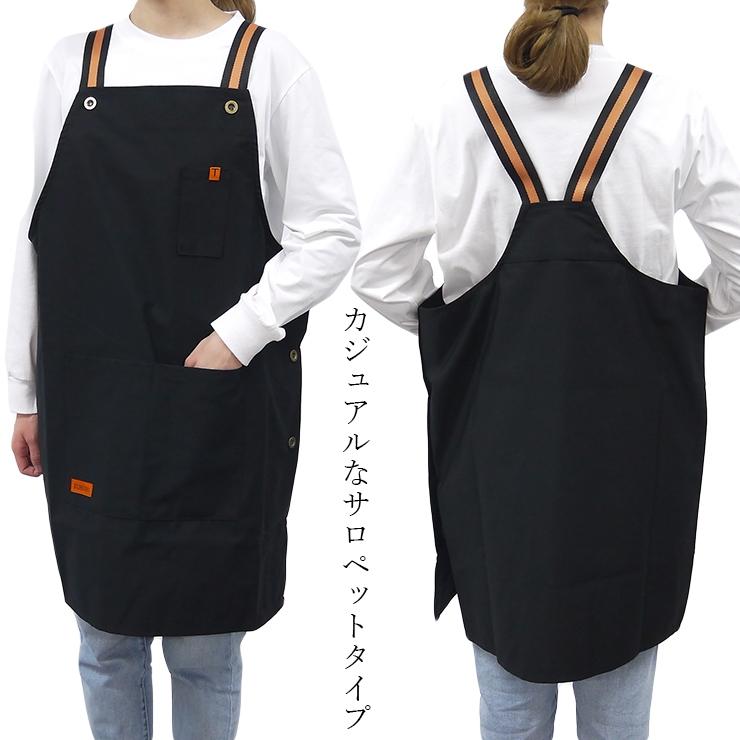 エプロン サロペット型 ユニセックス ワークエプロン キャンバス生地 サロペット 男女兼用 Y型 TUKURU サイドボタン 脇ボタン ガーデニング DIY カジュアル :13082:バッグ ...