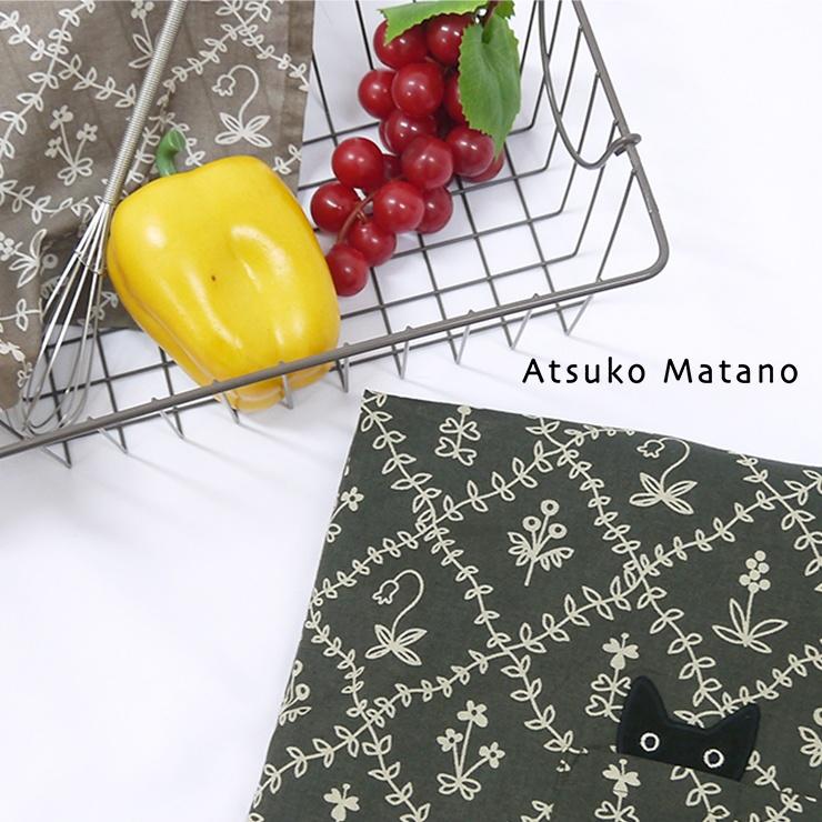 Atsuko Matano マタノアツコ エプロン おしゃれ ブランド 雑貨 百貨店 AtsukoMatano 俣野温子 猫 ボタニカル アツ ...