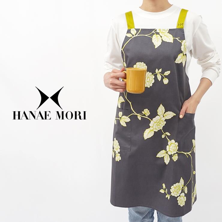 HANAE MORI ハナエモリ エプロン ブランドエプロン 百貨店 HANAE MORI ハナエモリ エプロン ブランドエプロン 百貨店