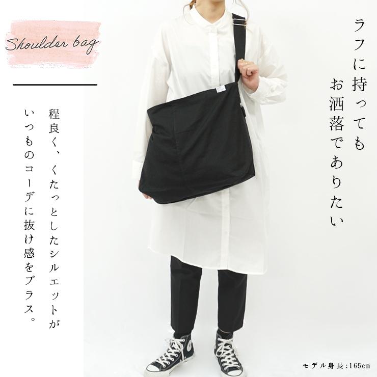 Jouet（ジョエット） ショルダーバッグ レディース バッグ おしゃれ 通学 通勤 軽量 ショルダー A4 B4 大容量 男女兼用 : バッグ・エプロン ブギウギストア - 通販 ...