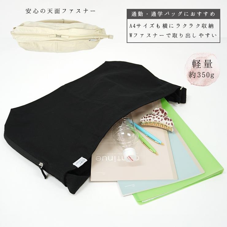 Jouet（ジョエット） ショルダーバッグ レディース バッグ おしゃれ 通学 通勤 軽量 ショルダー A4 B4 大容量 男女兼用 : バッグ・エプロン ブギウギストア - 通販 ...