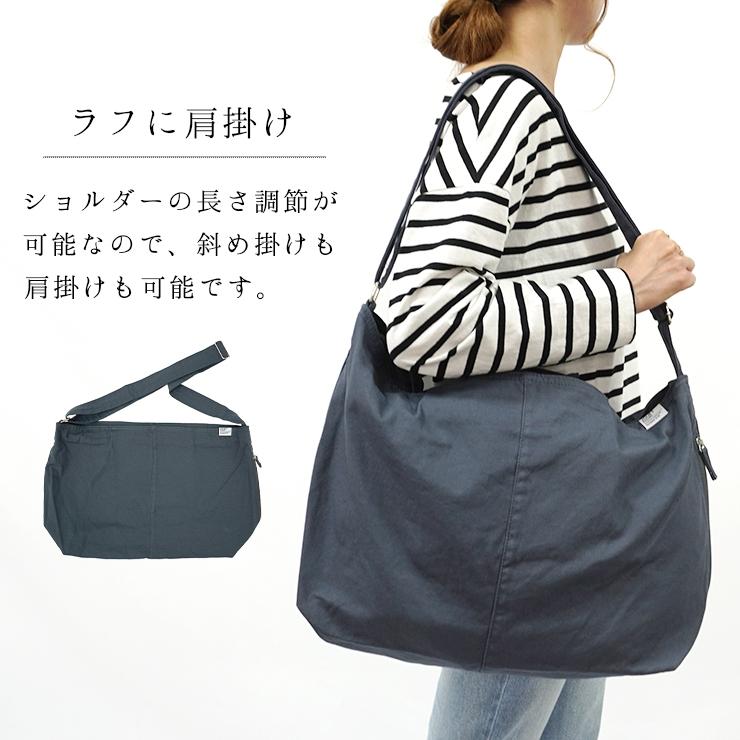 Jouet（ジョエット） ショルダーバッグ レディース バッグ おしゃれ 通学 通勤 軽量 ショルダー A4 B4 大容量 男女兼用 : バッグ・エプロン ブギウギストア - 通販 ...