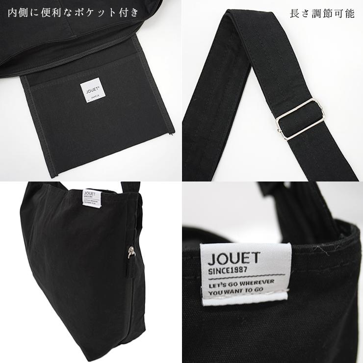 Jouet（ジョエット） ショルダーバッグ レディース バッグ おしゃれ 通学 通勤 軽量 ショルダー A4 B4 大容量 男女兼用 : バッグ・エプロン ブギウギストア - 通販 ...