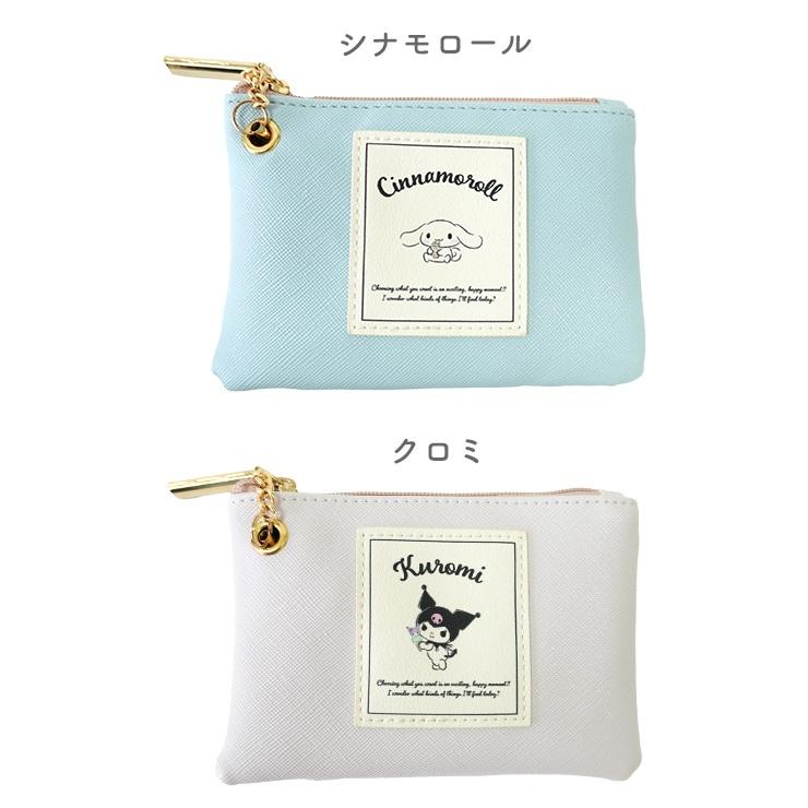 sanrio サンリオ キーケース ポーチ パスケース シナモロール クロミ マイメロ ポチャッコ ポムポムプリン : バッグ・エプロン ブギウギストア - 通販 - Yahoo!ショッピング